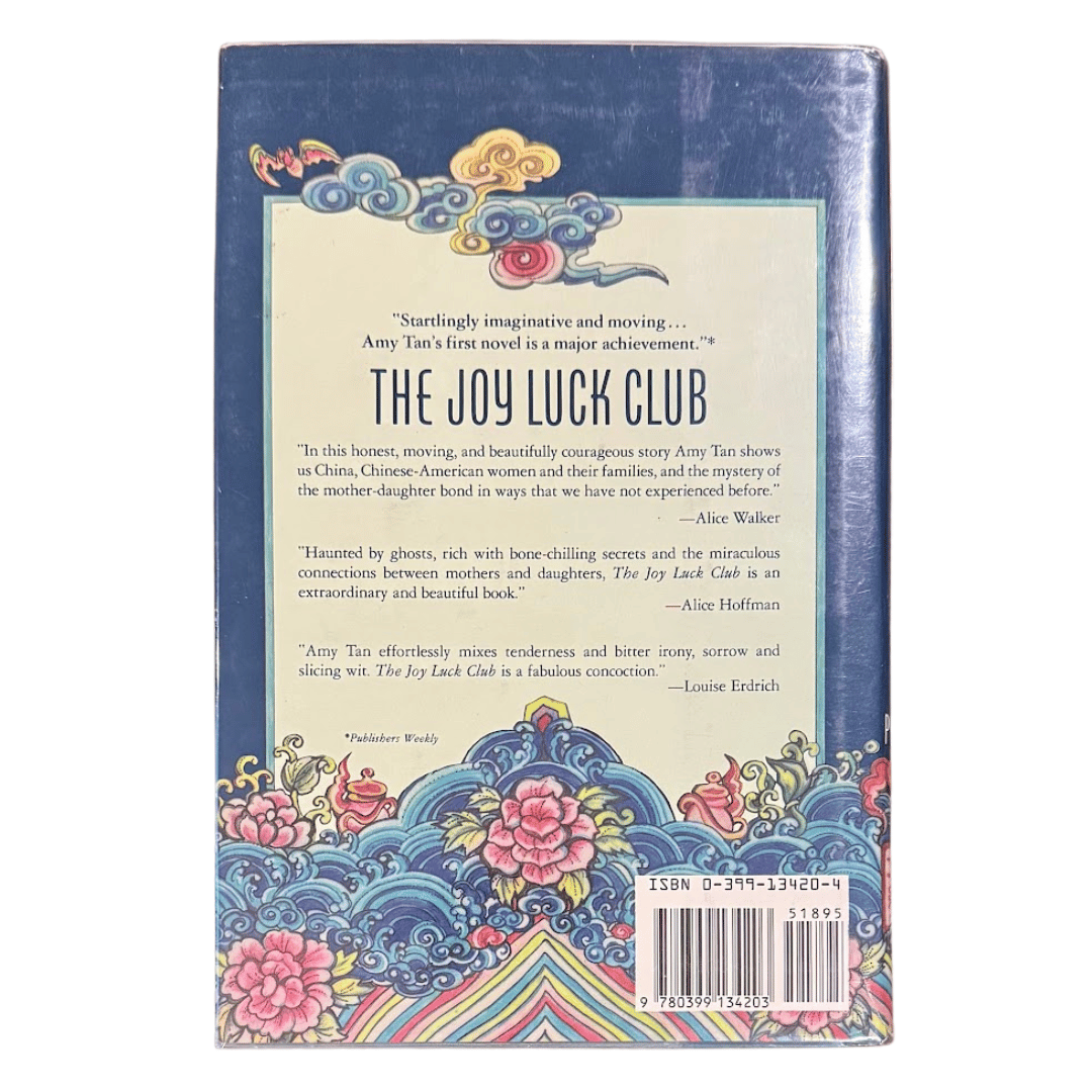 The Joy Luck Club | Amy Tan | First edition